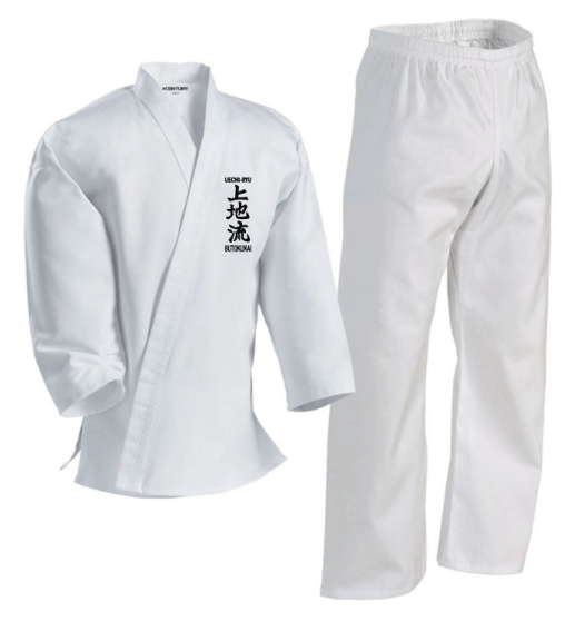 Super Middleweight Karate Gi – Exquisite Stitches